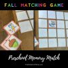 Fall Matching Game Printable - That Kids' Craft Site