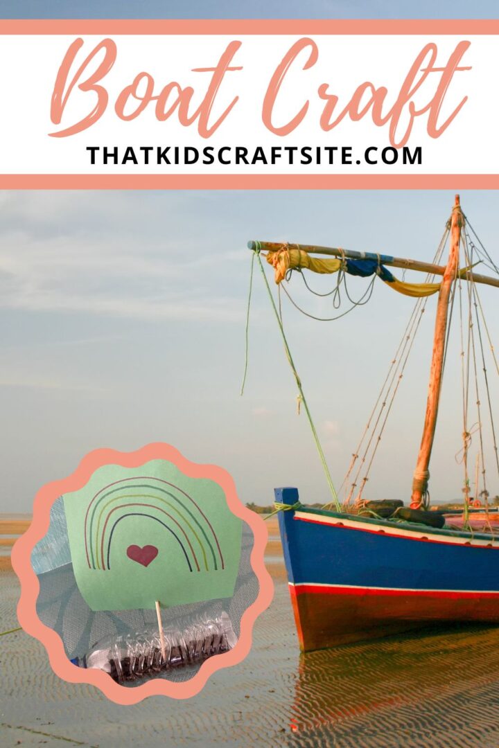 Boat Craft - That Kids' Craft Site